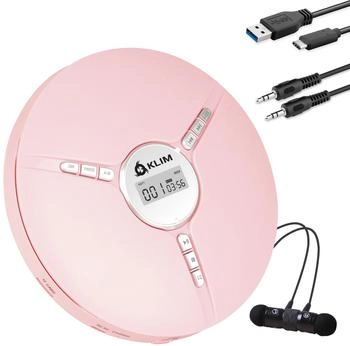 Klim CD-Player Test 2026 · 22 Produkte