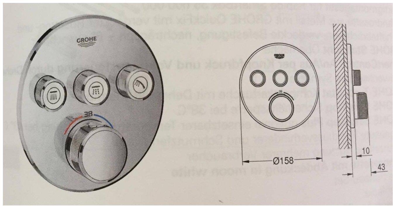 GROHE Grohtherm SmartControl (29121000) Erfahrungen auf Testbericht.de