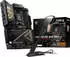 MSI MEG X870E Ace Max Test Sockel AM5 Mainboard · ab 599,90€
