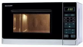 Sharp Mikrowelle YC-PG204AE-S mit Quarzgrill 20L, Silber, 700W ...
