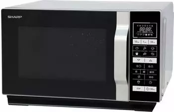 Sharp Mikrowelle YC-PG204AE-S, Mikrowellenleistung von 700 W ...