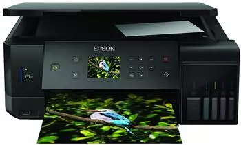 Epson Multifunktionsdrucker Test Beste Gerate