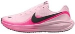 NIKE Revolution 8 Sneaker