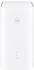 Huawei H153-381 5G CPE 5s Mesh Router · Bewertung: 3.5/5