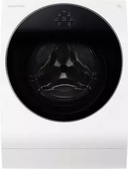 LG RH8D13WH - ab 531,91