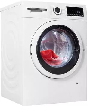 Bosch WQG 241030 - ab 579,00